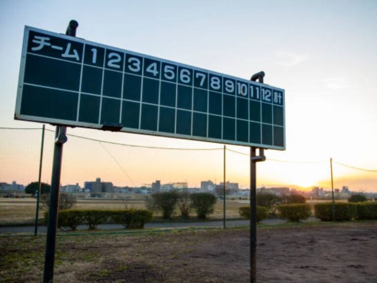 How to read scoreboard? A Comprehensive Guide